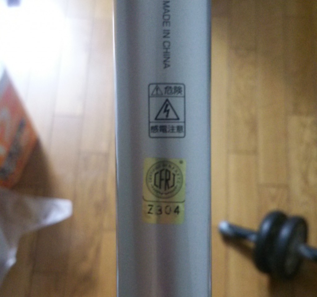 私が最近最もよく投げてるビッグペンシル。ダイワ「モアザン モンスタースライダー 160F」のインプレ | webinthelife